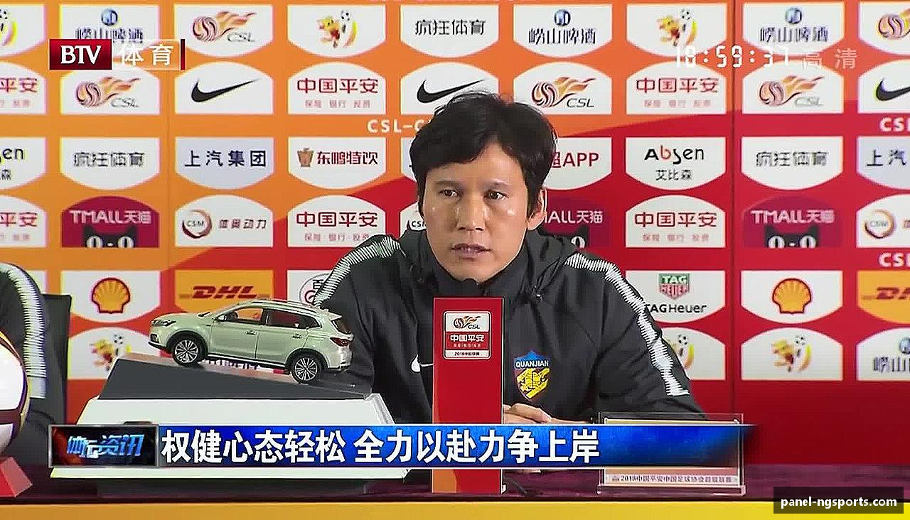 认识南宫体育 - NG体育(南宫体育)官方网站 - NG SPORTS